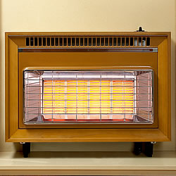 Flavel Misermatic Outset Radiant Gas Fire Lowest UK Price